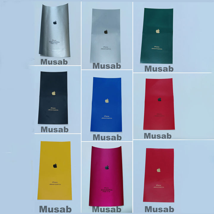 Universal Plain Shining Mobile Back Skin Cover Sticker Sheets | Daraz.pk