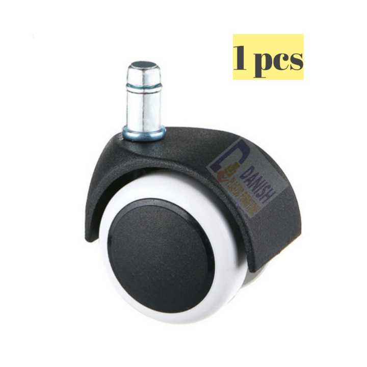 caster / wheel - 1 piece -for all kinds of revolving chairs | Daraz.pk