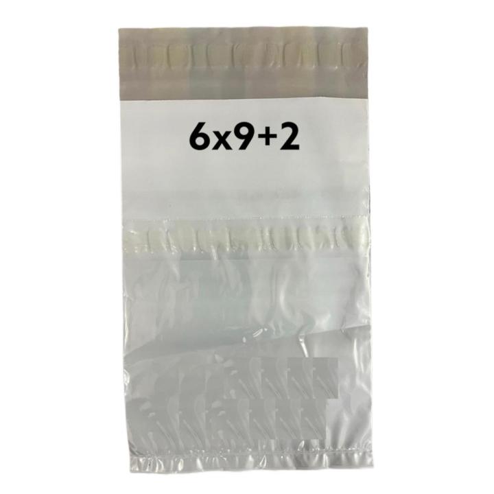 Pack of 25 | 50 | 75 | 100 Recycled Mini-Small Plain Flyers-Packing ...