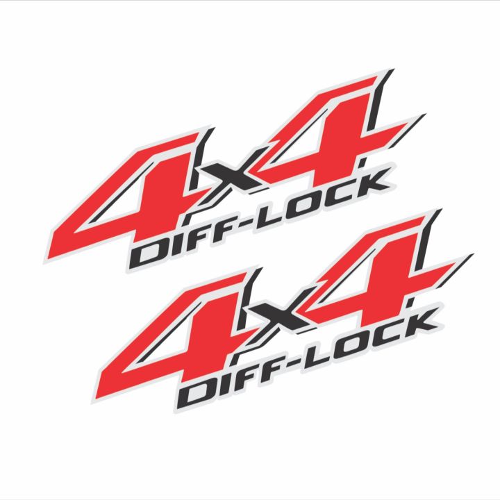 2pcs 4X4 DIFF LOCK STICKERS FOR HILUX(OEM) QUALITY | Daraz.pk