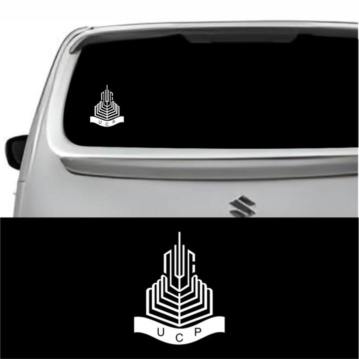 Back Screen Car Sticker - UCP University Logo | Daraz.pk