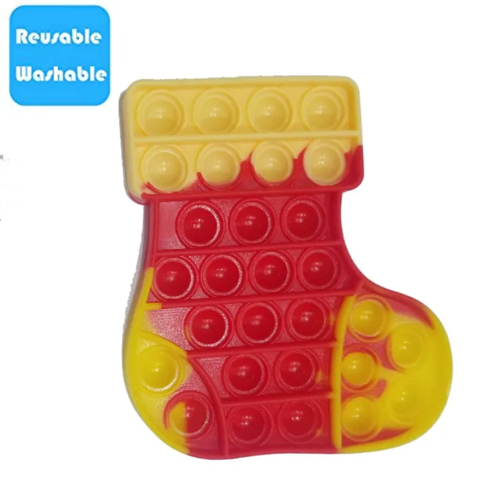 Push Pop Bubble Fidget Spinner Pop It Silicone Toy - 5 inches - Rainbow ...