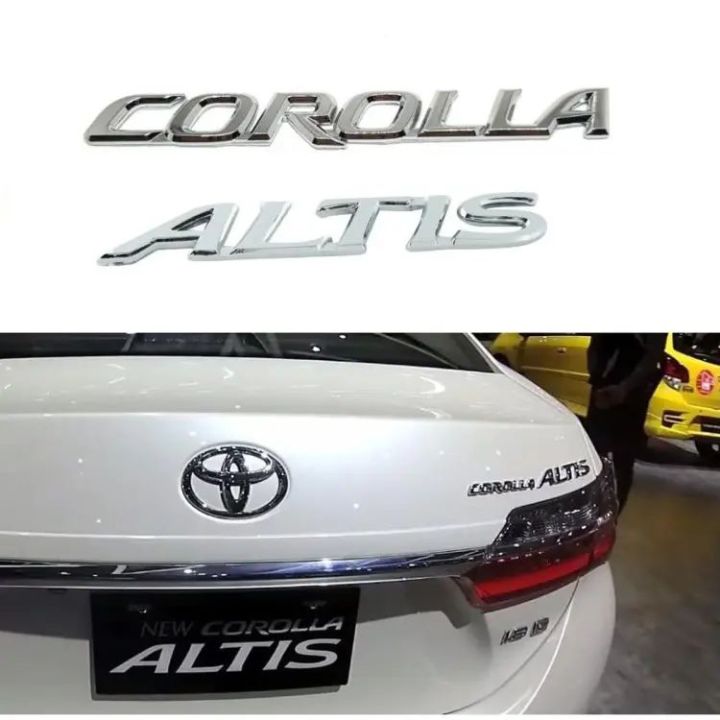 Corolla & Altis Monogram Emblem Corolla (2009-2020) | Daraz.pk