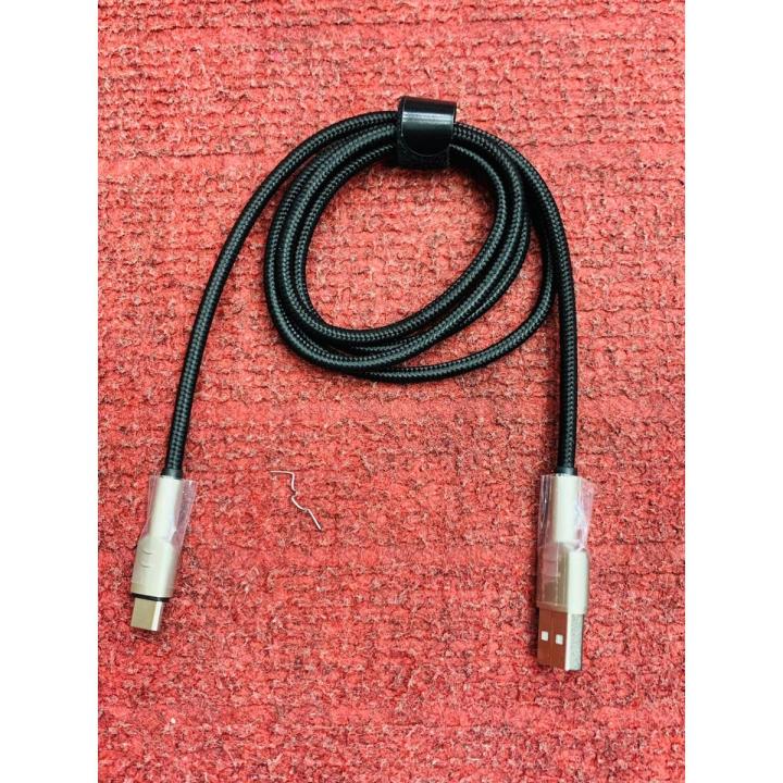 type c mobile deta cable | Daraz.pk