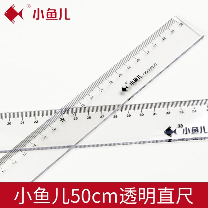 Small fish office ruler with wavy line ruler drawing measurement ...