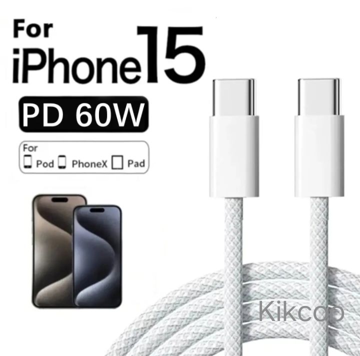 Original Quality Iphon 15 Pro, 15 Pro Max USB C to USB C Connector ...
