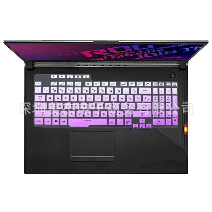 Applicable to ASUS player country ROG Magic 3plus keyboard film ...