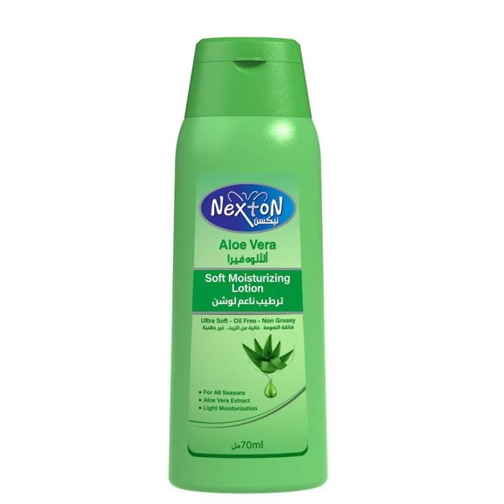 Nexton Body Lotion Aloe Vera 135ml | Daraz.pk