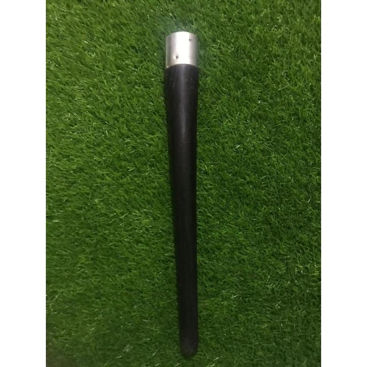 Cricket Bat Cone for Grip | Daraz.pk