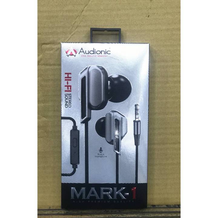 Audionic MARK 1 - Extra Bass High Performance - Wired Handsfree - Black ...