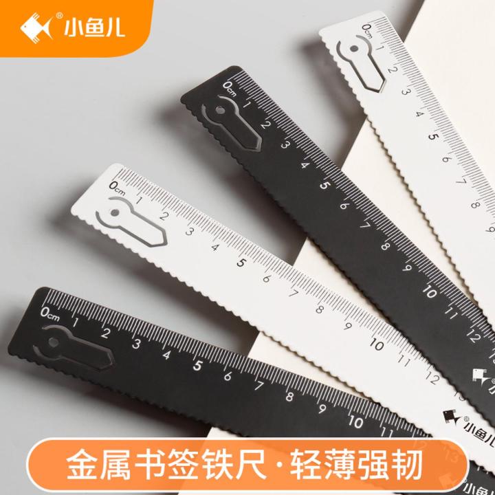 Little fish bookmark ruler with wavy line metal ruler 15cm primary ...