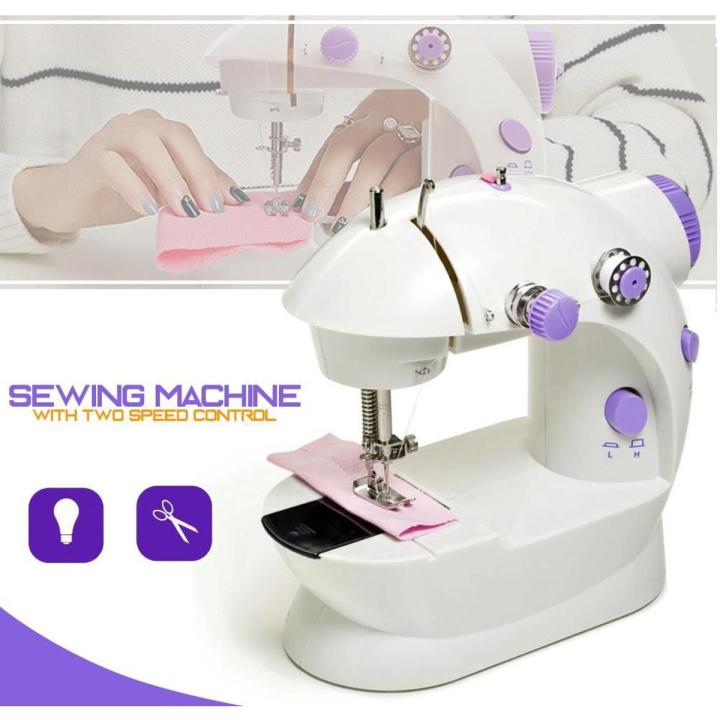 Mini Electric Sewing Machine | Daraz.pk