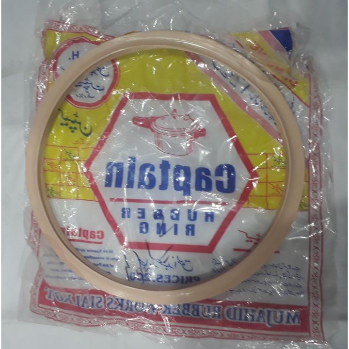 Pressure Cooker Rubber Gasket Sealing Ring 2-3 Liter | Daraz.pk