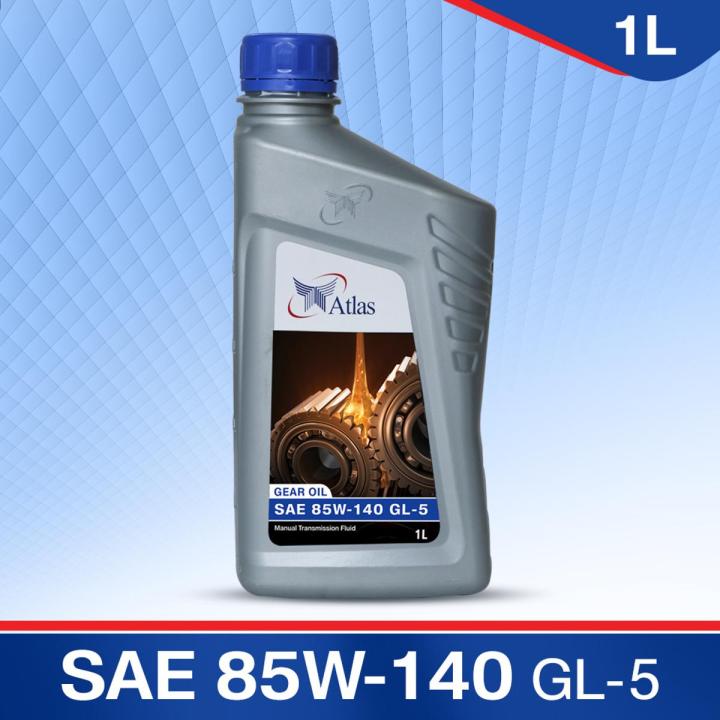 Atlas Gear Oil (Sae 85W-140 Gl-5) Heavy Duty Manual Transmission Fluid ...