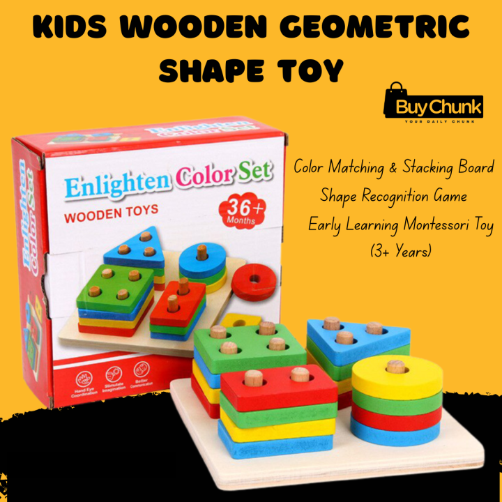 Kids Wooden Geometric Shape Toy – Montessori Learning Board | Early ...