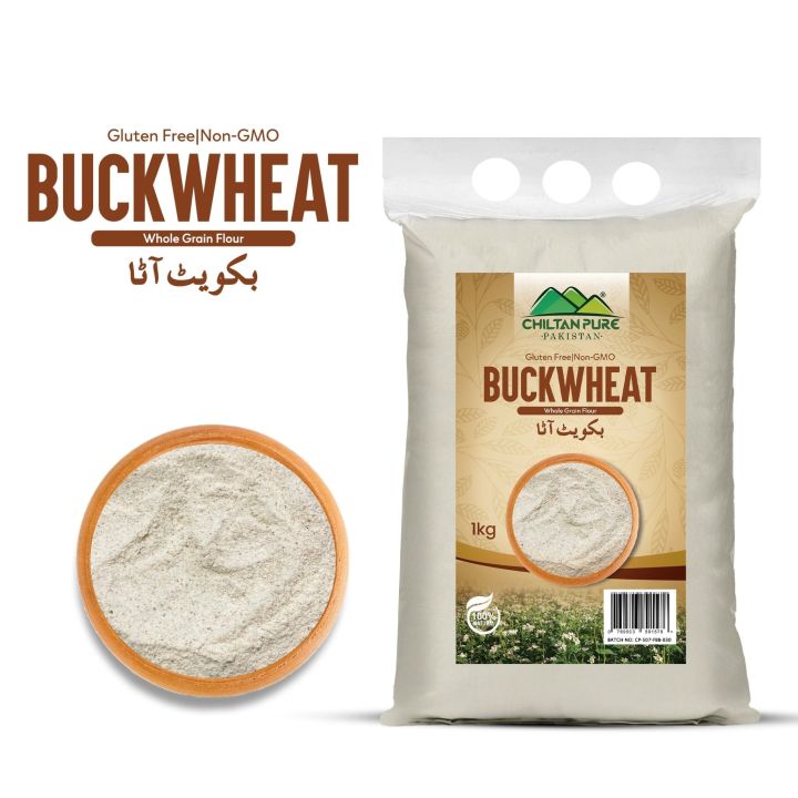 Buckwheat Flour / بکویٹ آٹا / Kuttu Atta / 1kg | Daraz.pk