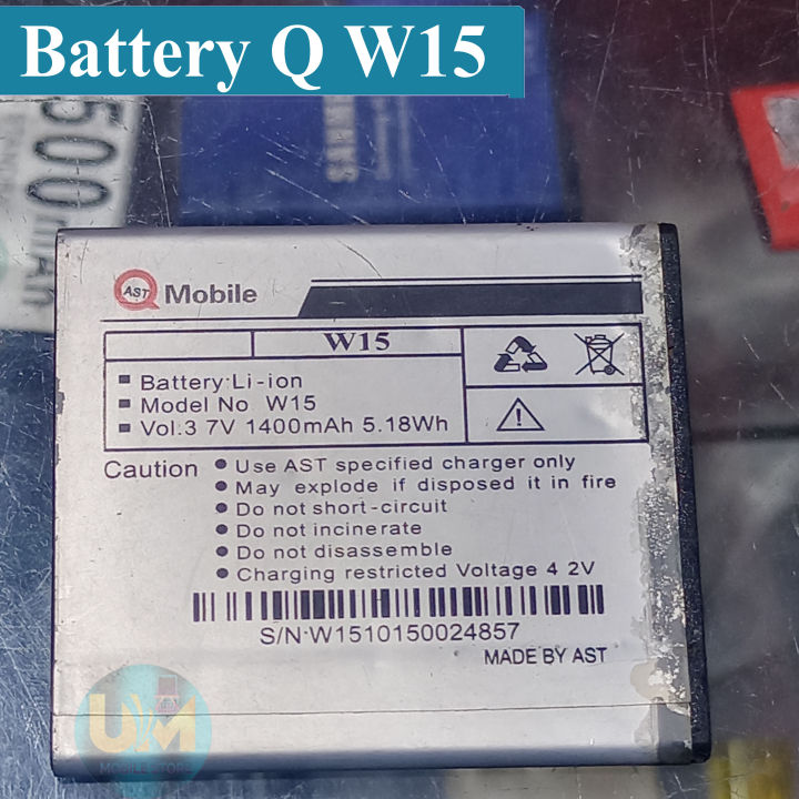 Q W15 ORIGINAL BATTERY WITH 1400MAH CAPACITY BRAND NEW BATTERY | Daraz.pk