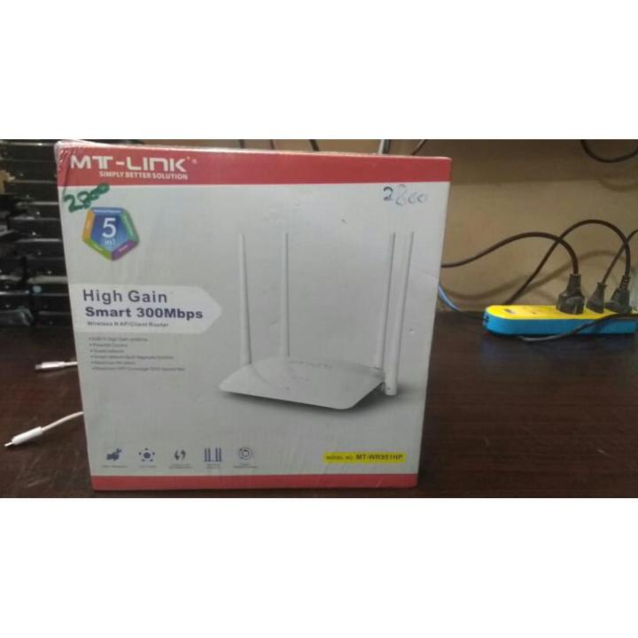 MT Link Rauter 4 antine Wireless Rauter High Gain Smart 300Mbps Model ...