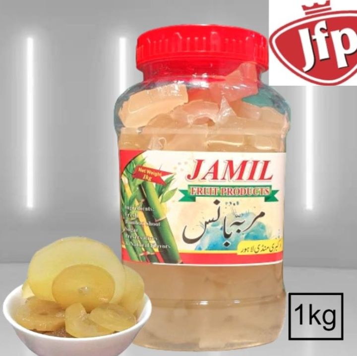 Bamboo Preserve Bans Ka Murabba Bamboo Muraba Maraba ( Baans Ka Murabba ...