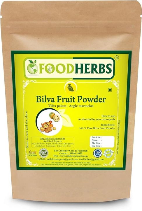 Foodherbs Bael/Vilva Pazham/Aegle Marmelos/Bilva Fruit Powder (200 gm ...