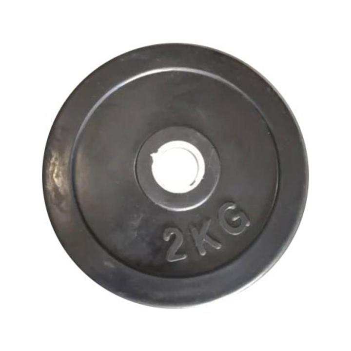 Single Weight Plate rubber Coated Plate- 2kg | Daraz.pk