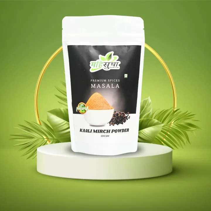 Kaali Mirch Powder [ 100gm Pack ] | Daraz.pk