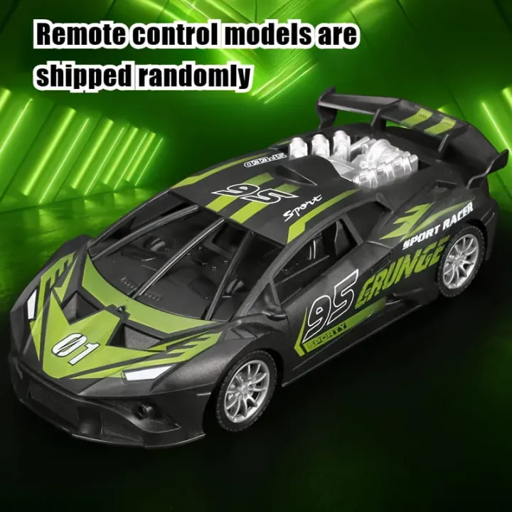 Remote Control Car | Amazing Car Sports Car Racing Car Toys for Kids ...