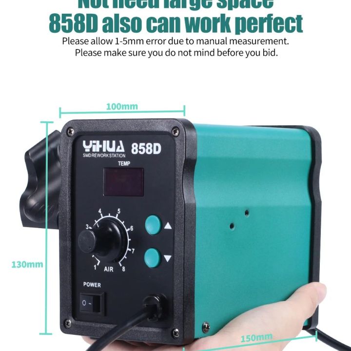 YIHUA-858D, YIHUA-858 Hot Air Rework Station | Daraz.pk