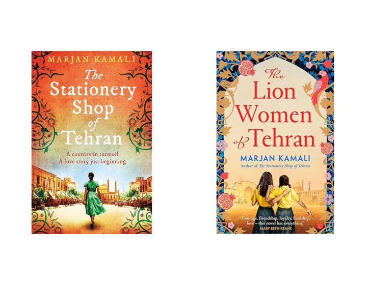 The Stationery Shop of Tehran / The lion Women of Tehran by Marjan ...