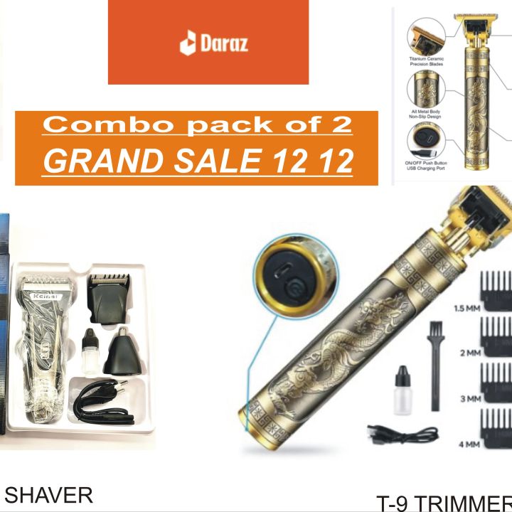 SHAVER GENTS MULTI FUNCTION 3 IN 1 & GOLDEN TRIMMER "COMBO"1-Special ...