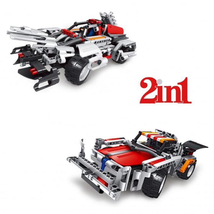 DIY - Rc - Mechanical Master Building Set | Daraz.pk