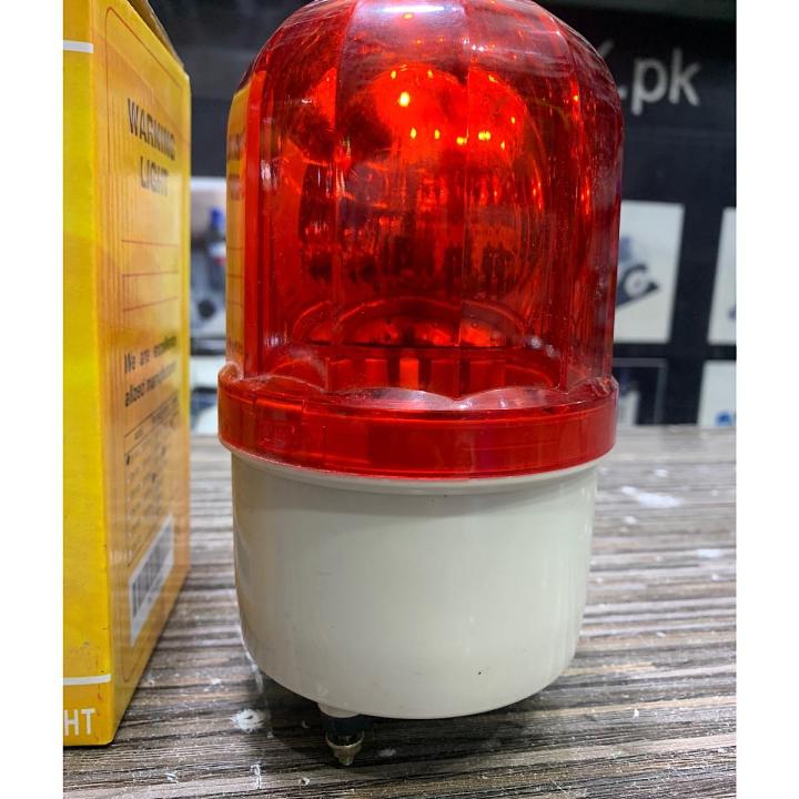 LTE 1101 Rotary Warning Light 12v 24v 110v 24v 220v 380v | Daraz.pk