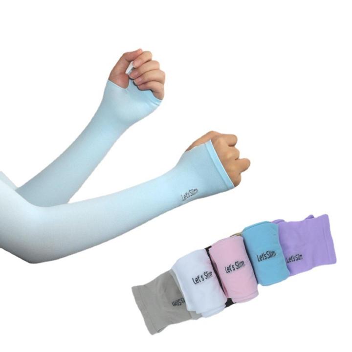 Outdoor Ice Sleeves Cooling Hand Sun protection Anti-UV Protective Ice ...