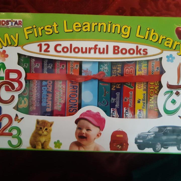 Sale! My First Learning LiSale! My First Learning Library (box set of ...