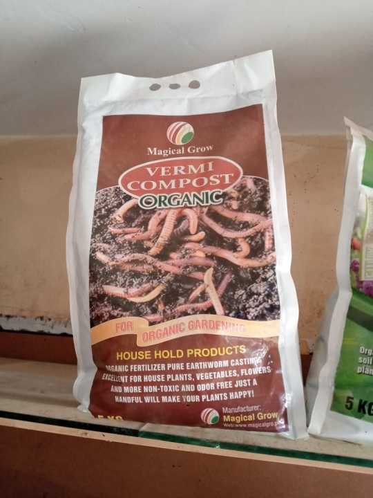 Vermi-compost 5 kg( powder form) plants Growth Enhancer | Daraz.pk