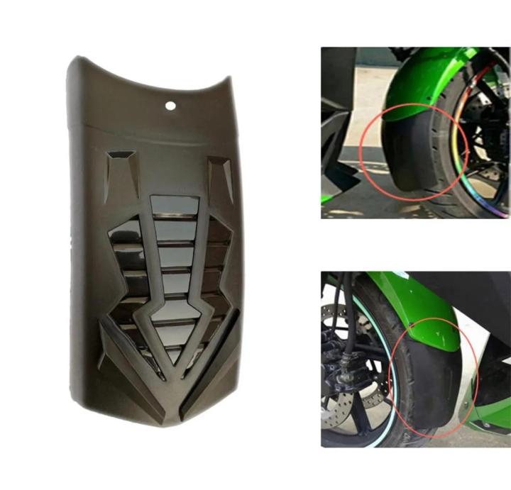 Universal Motorcycle Front Fender Extension / Extender Mudguard Splash ... Universal Motorcycle Front Fender Extension / Extender Mudguard Splash ...