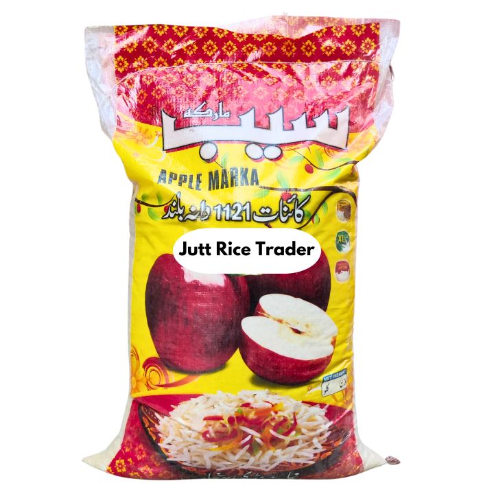 Kainat Basmati Broken Rice B-1 ( apple brand ) 25kg | Daraz.pk