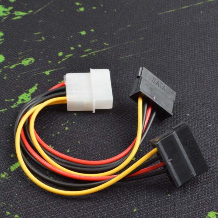 High Quality SATA PSU Extension Cable Male to Female 4 Pin Molex IDE to ...