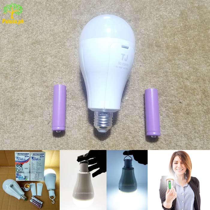 LED Emergency Light Human Hand Conductive Bulb Electric Induction Lamp ...