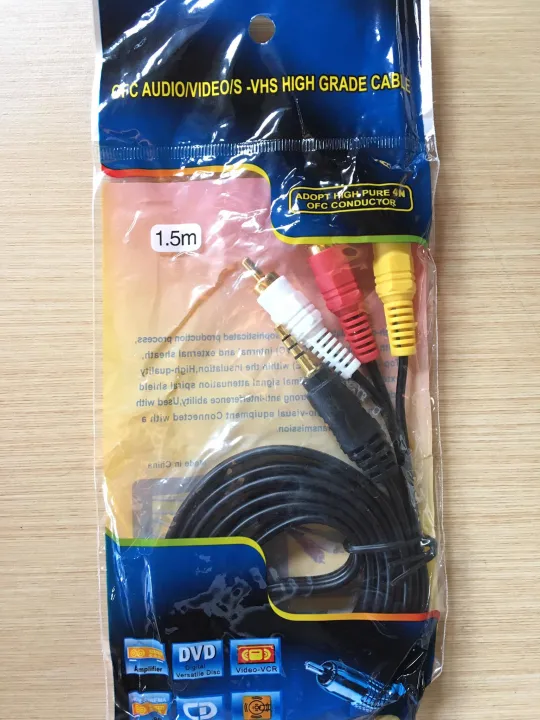 AV OFC Audio/Video/S-VHS High Grade Cable | Daraz.pk