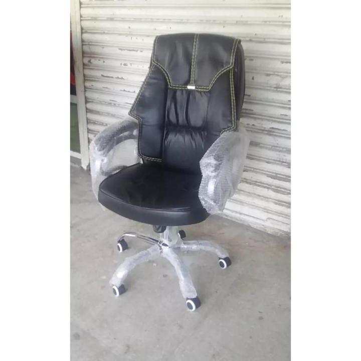 OFFICE REVOLVING CHAIR | Daraz.pk