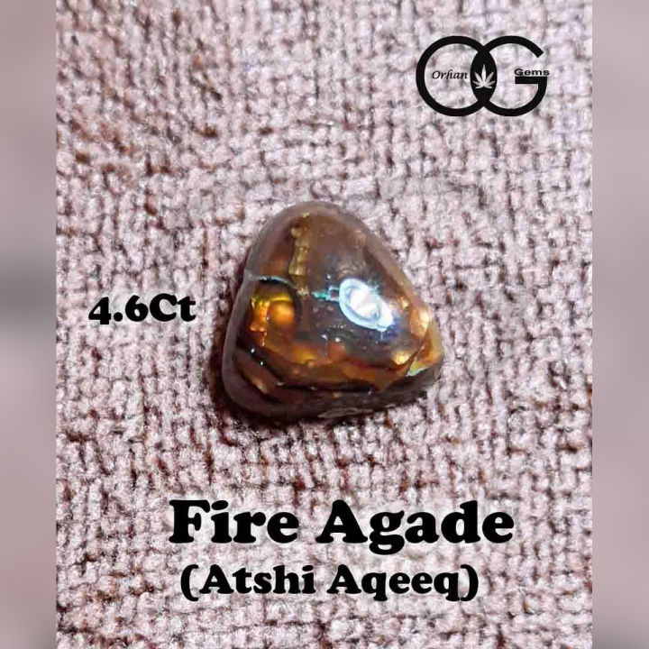 Fire Agade (Atshi Aqeeq) 4.6Ct | Daraz.pk