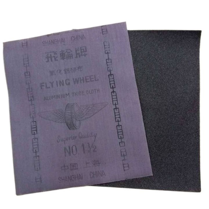 SANDPAPER ABRASIVE PAPER RIGMAR IRON RUST REMOVER 0 NUMBER 1 N 1-1\2 ...