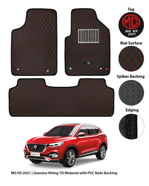 MG HS 7D MATERIAL CAR MAT HIGHCLASS MAT PREMIUM QUALITY LOGO MAT GENIUN ...