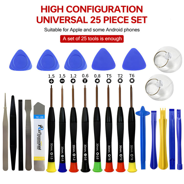 25In1 Multifunctional Disassembly Tool Laptop Phone Screwdriver For ...