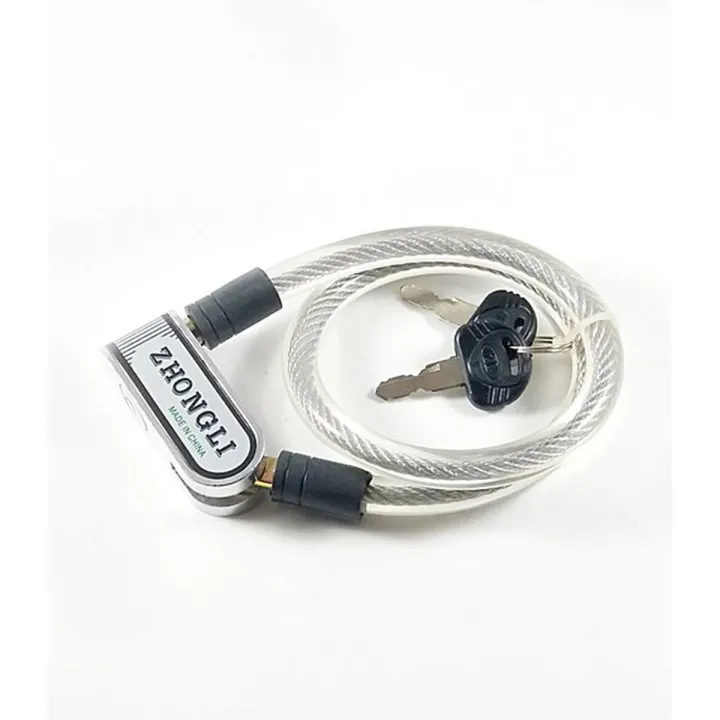 Bike Wirelock Cycle Lock | Daraz.pk