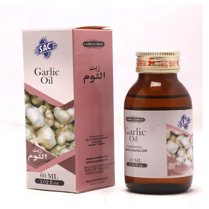 SAC - Garlic Oil 60ml - | Daraz.pk