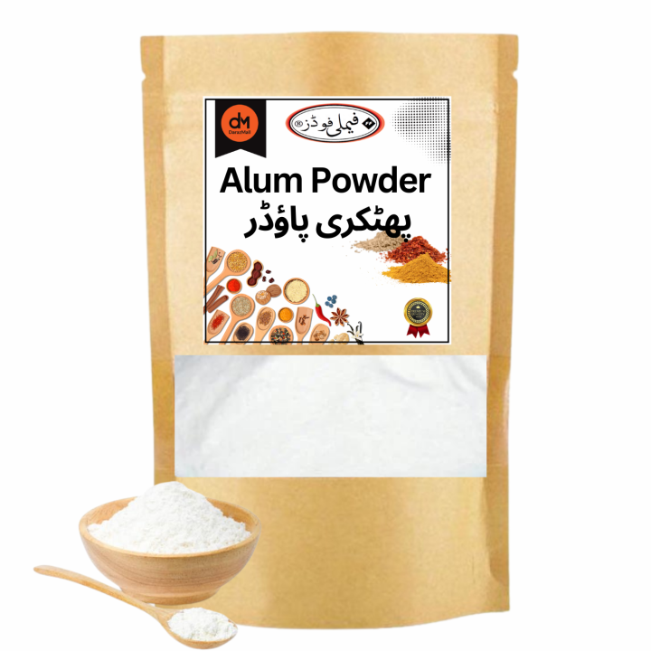 White Alum Powder | Phitkari Powder پھٹکری پاؤڈر | Safaid Phatkari ...