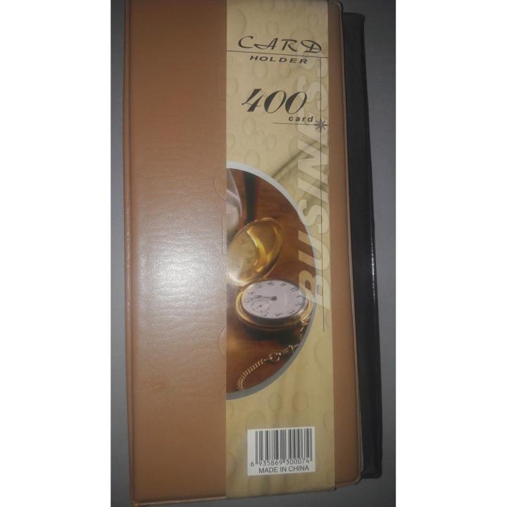 400 Pockets Card Holder Notebook - Visiting Card Holder | Daraz.pk