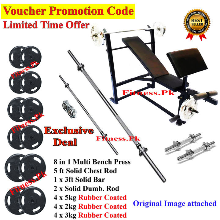 Special Promotion Price 8 in 1 42kg 52kg 68kg 72kg Multi Position Bench ...